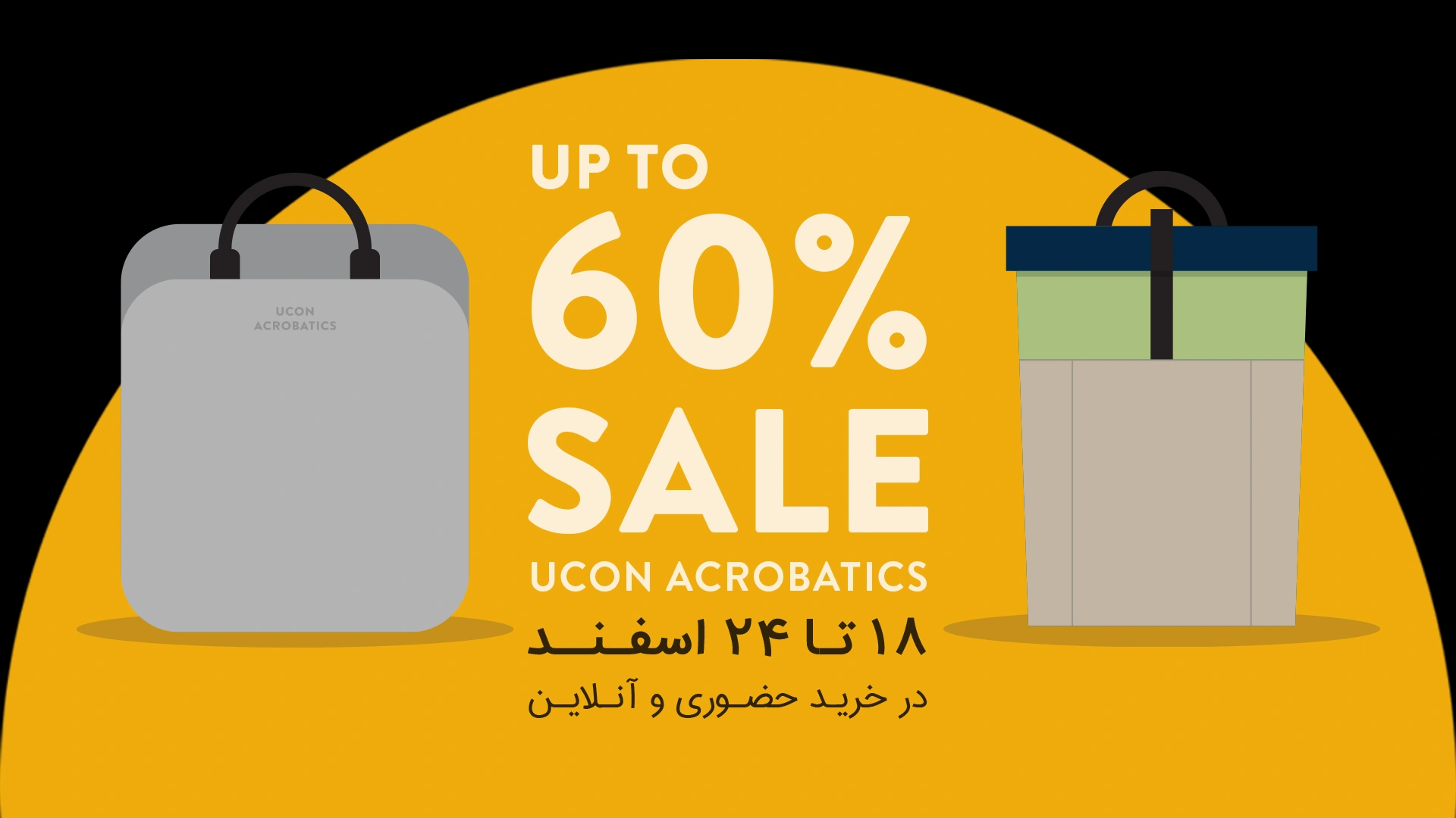 کادوی ولنتاین برای دختر و پسر چی بخریم ؟ 100 ایده ی جذاب - KOMOLIFE