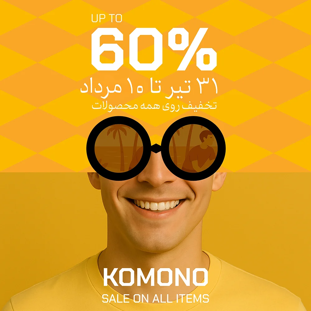 بهترین عینک های هوشمند 2024 که ارزش خرید بالایی دارند - KOMOLIFE